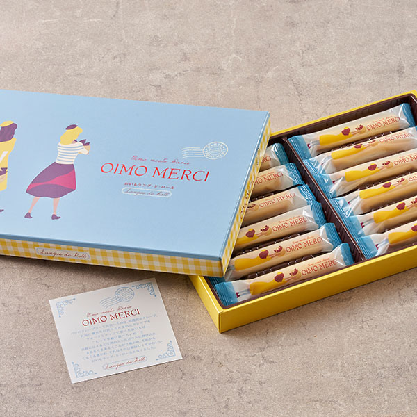 OIMO MERCI OIMOラング・ド・ロール12[OR12]【プチギフト】【おいしいお取り寄せ】 | 洋菓子詰合せ - イオンショップ